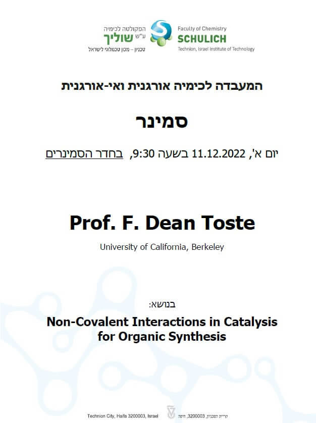 Research Seminar Entitled: Non-Covalent Interactions in Catalysis for ...
