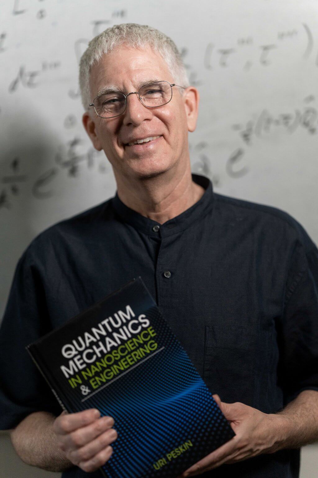 Uri Peskin - הפקולטה לכימיה בטכניון : הפקולטה לכימיה בטכניון